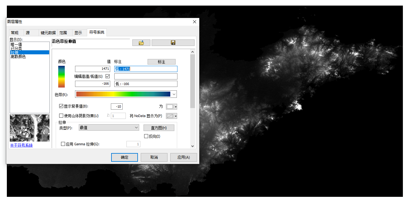 DEM渲染_dem 渲染-CSDN博客