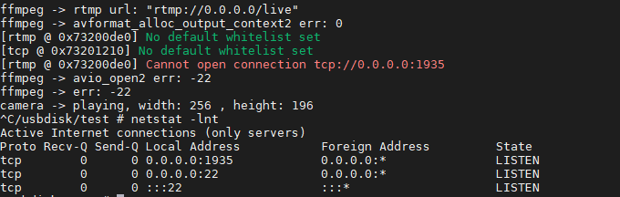 ARM-LINUX 使用 FFMPEG NGINX 实现 RTMP推流_linux 编译nginx rtmp 交叉编译-CSDN博客