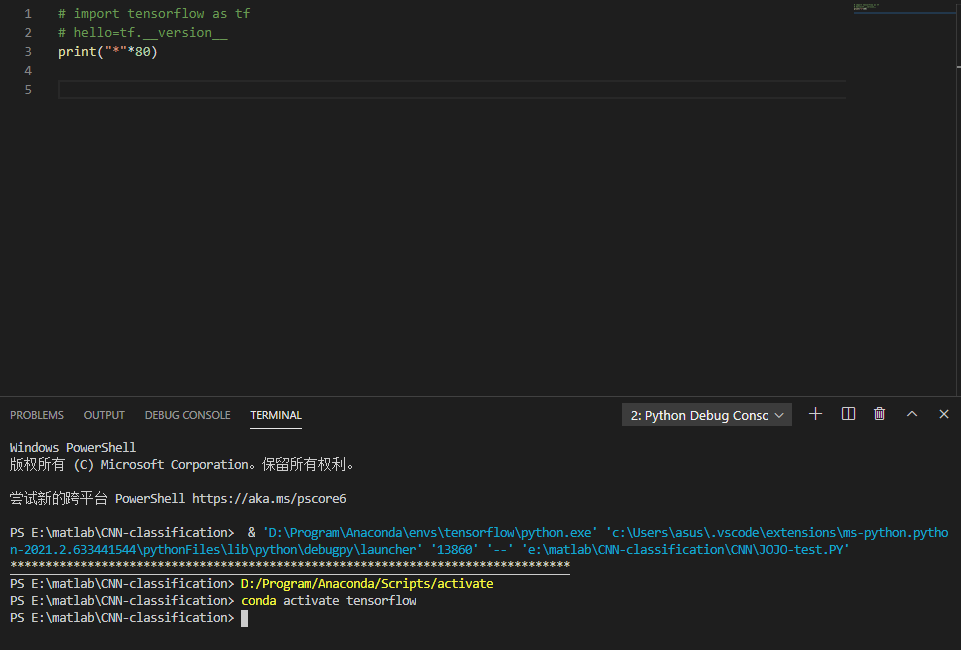 tensorflow安装成功但是出现汉字乱码报错ImportError: DLL load failed: 鎵句笉鍒版寚瀹氱殑妯″潡銆?_鎵句笏版害瀹氮兢妯”潡銆-CSDN博客