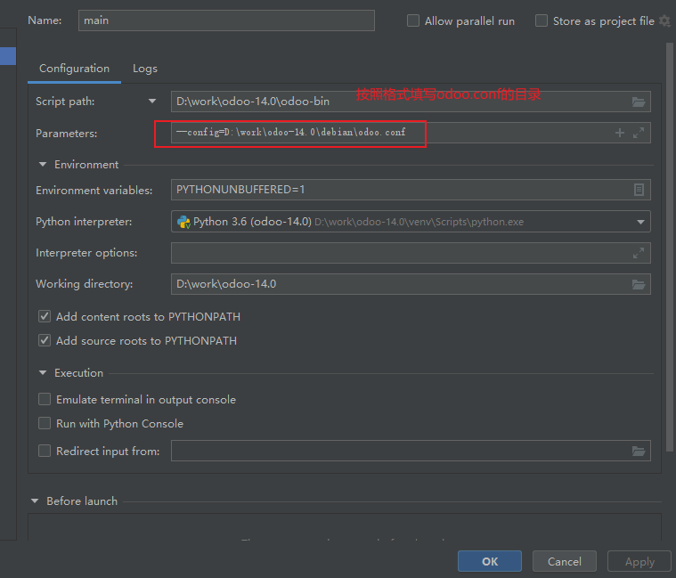 odoo14本地开发部署_odoo14 git-CSDN博客