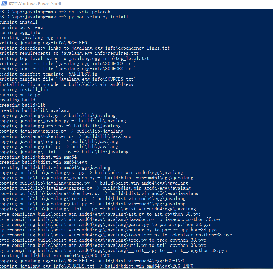 安装python的javalang包python 安装javalang Csdn博客 