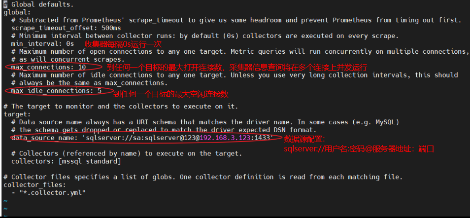 基于Prometheus+Grafana监控SQL Server_windows中prometheus十grafana监控sql server-CSDN博客