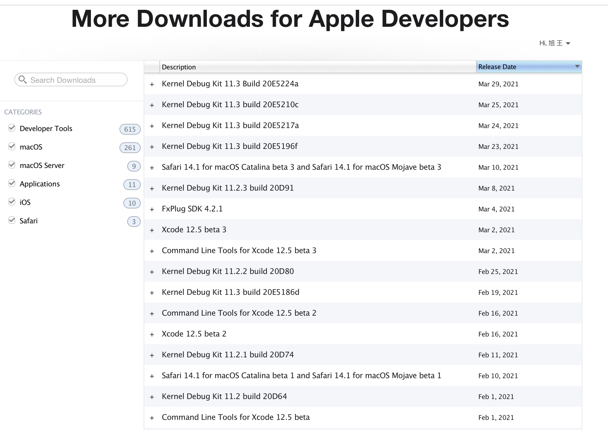 git免登陆（SSH）提交时报错DeployKey does not support push code - 程序员大本营