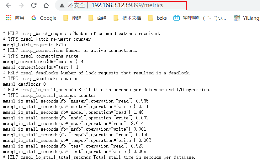 基于Prometheus+Grafana监控SQL Server_windows中prometheus十grafana监控sql server-CSDN博客