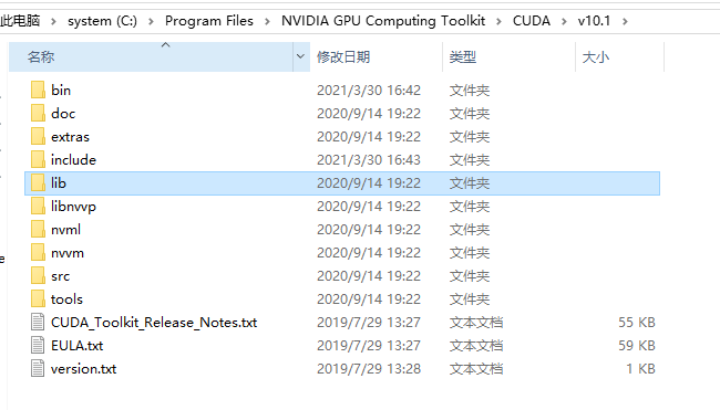 tensorflow提示缺少cudnn64_7.dll-CSDN博客