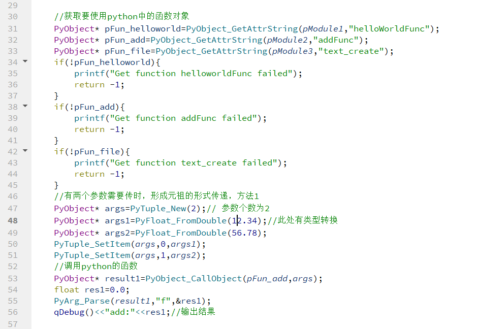Qt Creator C调用python 配置qtcreator设置python虚拟环境 Csdn博客 