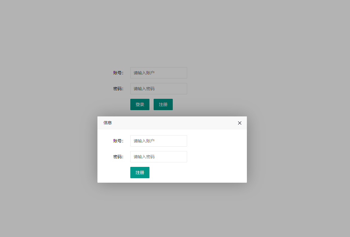 layui新建登录、注册和layer 弹窗层_jsp弹窗登录页面-CSDN博客