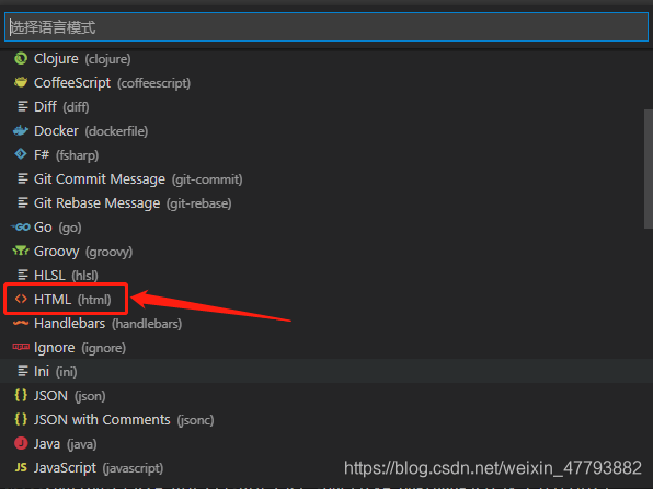Vscode 代码没有颜色颜色为白色vscode中代码没有颜色 Csdn博客