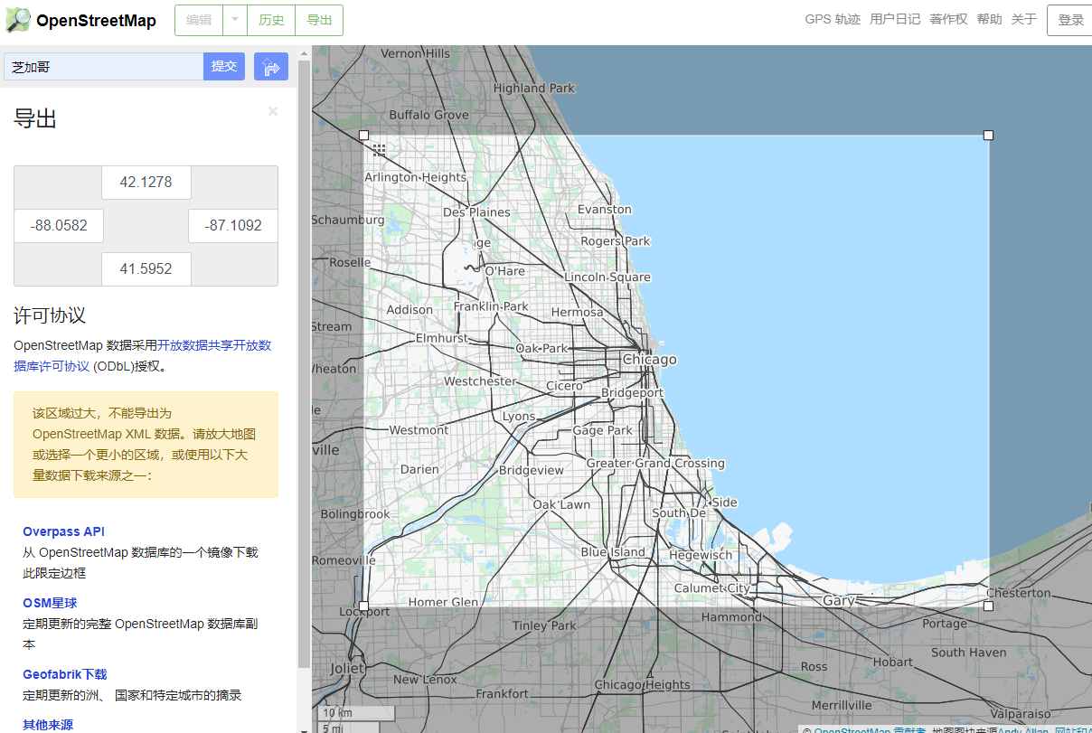 Open Street Map 全球城市路网数据下载并转为SHP格式（包含历史道路数据的下载方法）-CSDN博客