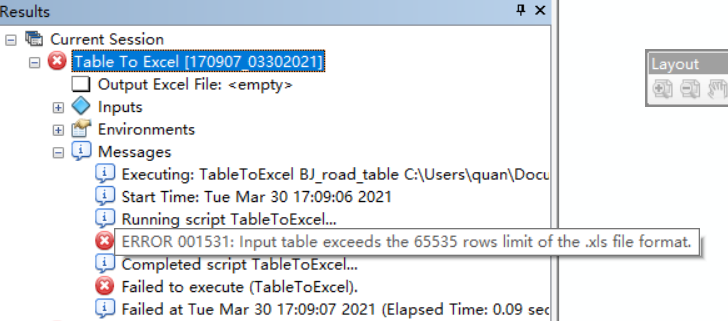 ArcMap属性表导出excel/csv，突破6.5w数据量限制_arcgis属性表导出csv-CSDN博客