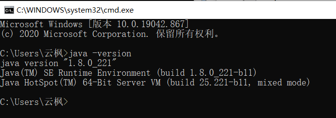 0001: Configuration of JDK environment variable under Windows - Programmer Sought