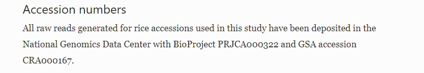 下载GSA文件_gsa数据库下载-CSDN博客