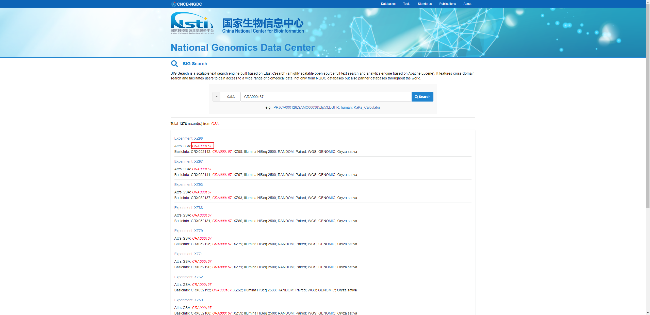 下载GSA文件_gsa数据库下载-CSDN博客
