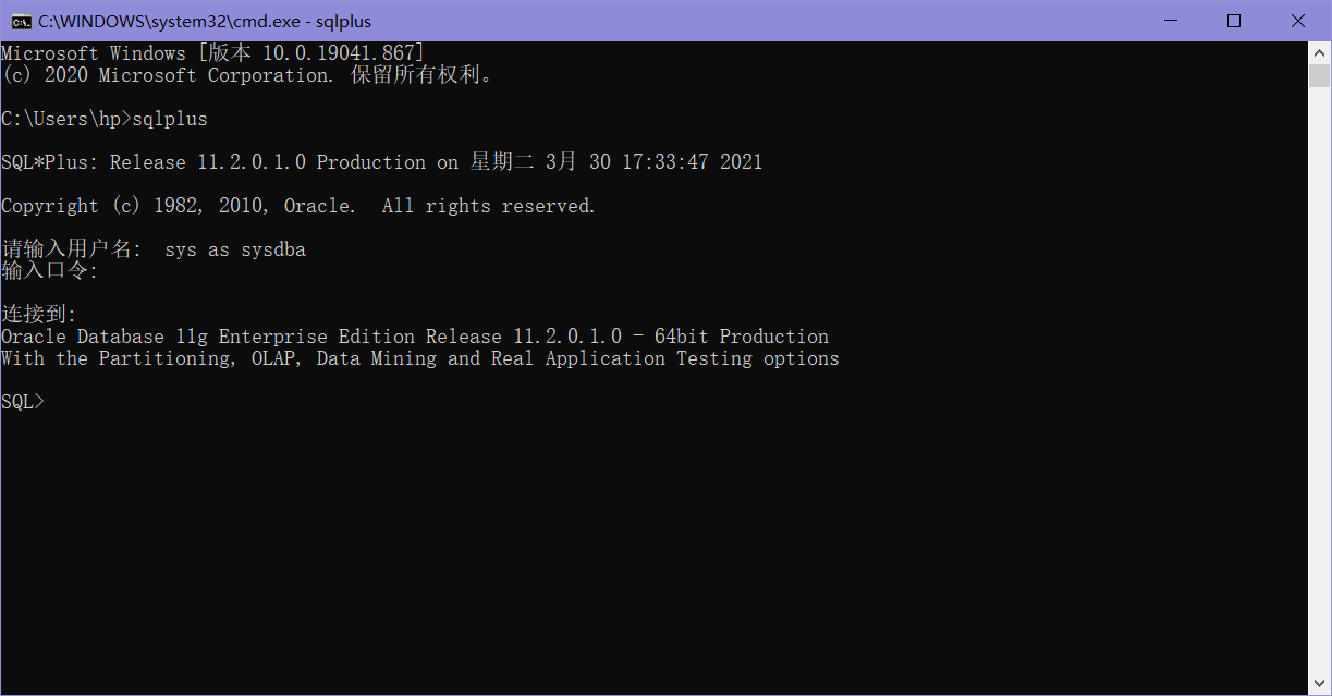 Oracle11g解锁scott并修改密码 Csdn博客 