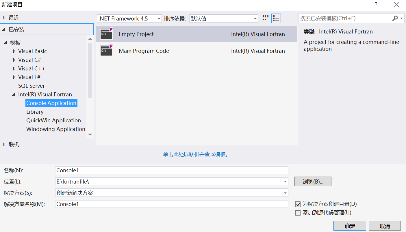 VS2103+Intel2013+MSMPI运行Fortran并行程序_fortran90配置mpi-CSDN博客