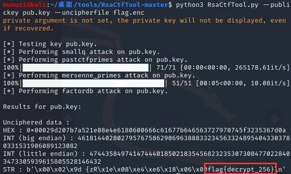 BUUCTF reverse16-20 WP_attachment.py-CSDN博客