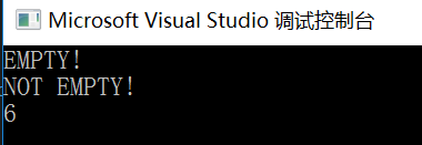 C++中queue使用详细说明_c++ queue-CSDN博客