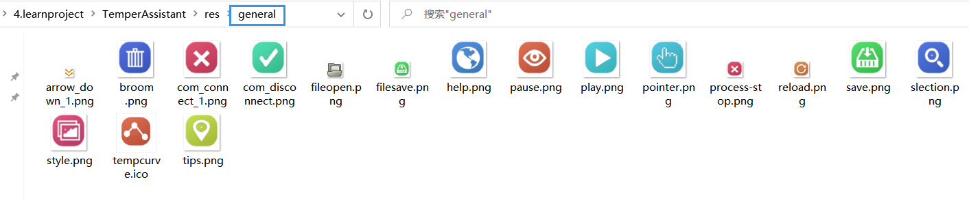 【QT】TemperAssistant—工具栏_qt温度曲线插件-CSDN博客