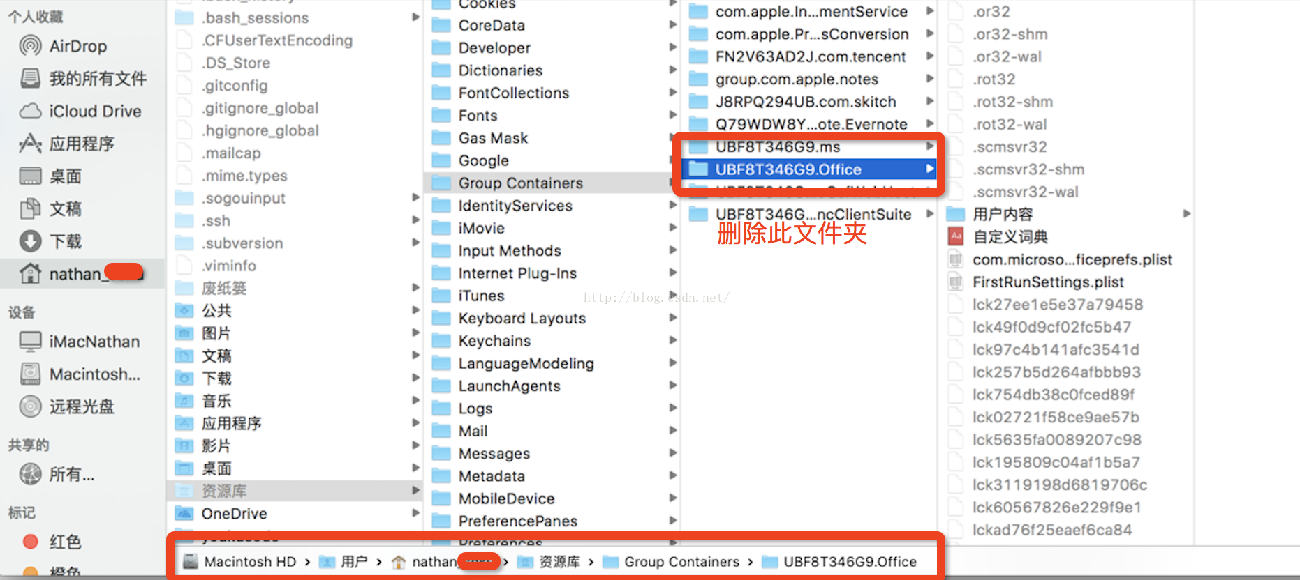 您需要最新版本的Outlook才能使用此数据库-MacOS的Outlook_outlook需要更新才能启动,单击了解_csdnlizhihao的博客-CSDN博客