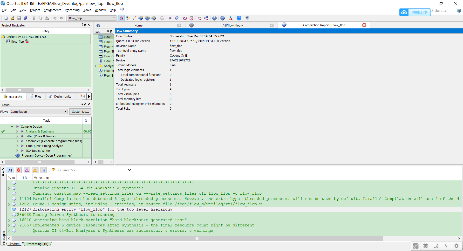 Quartus使用基础——D触发器仿真与时序波形验证_vwf时序电路怎么仿真-CSDN博客