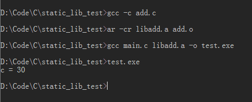 C语言 Windows下使用gcc制作静态库与动态库_windows环境gcc编译so动态库-CSDN博客