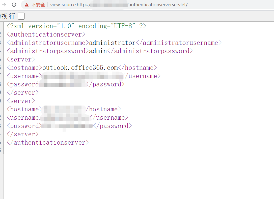 CNVD-2021-10543 -- MessageSolution 邮件归档系统EEA 信息泄露漏洞-CSDN博客