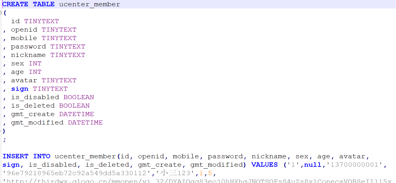 Kettle8.2输出组件之SQL文件_kettle导出为sql文件,文件名参数-CSDN博客