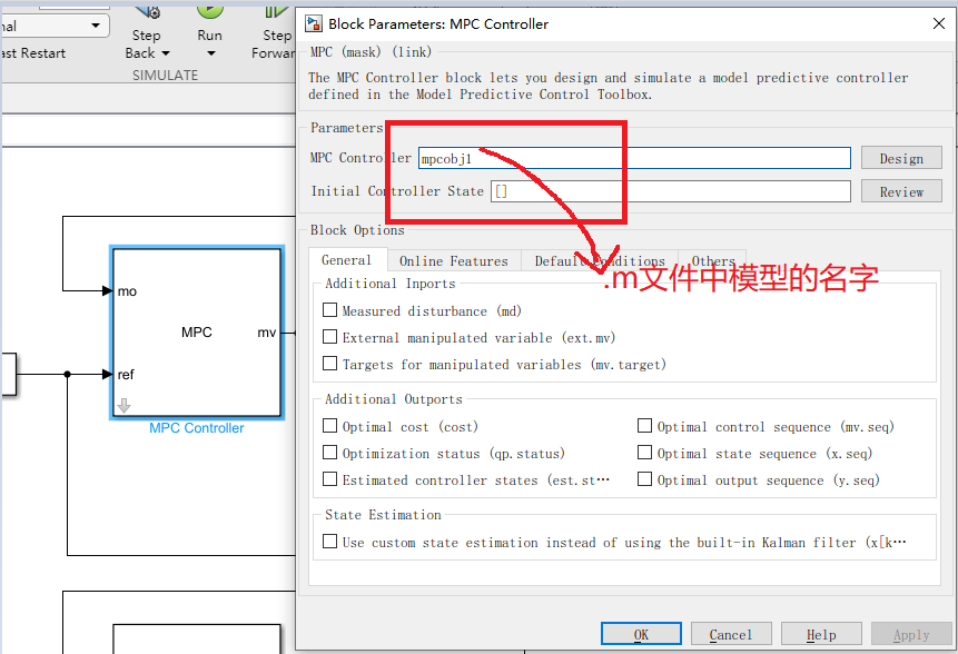 m文件与simulink文件联合）MATLAB 模型预测控制（MPC）工具箱的使用_simulink和m脚本结合实例-CSDN博客
