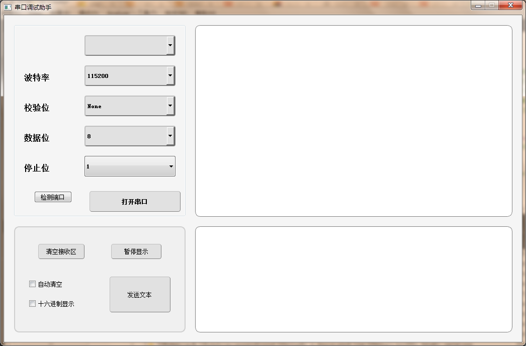 [QT]github学习QT--QT--Serial-Port-Assistant_qt serial github_米小葱的博客-CSDN博客