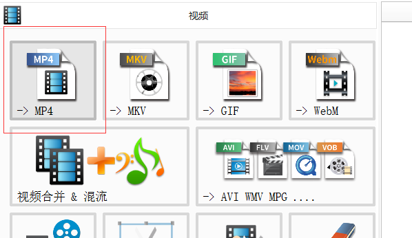 Unity 解决视频放入unity 报错VideoClip import error/Could not find supported video track-CSDN博客