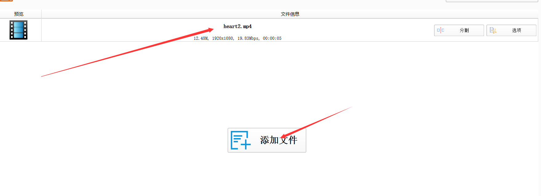 Unity 解决视频放入unity 报错VideoClip import error/Could not find supported video track-CSDN博客