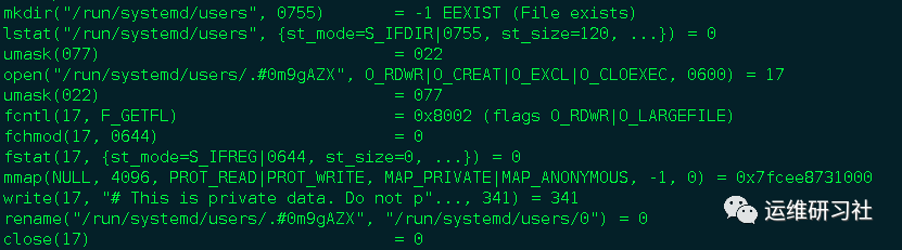 linux systemd-logind 进程cpu占用100% 解决方法-CSDN博客