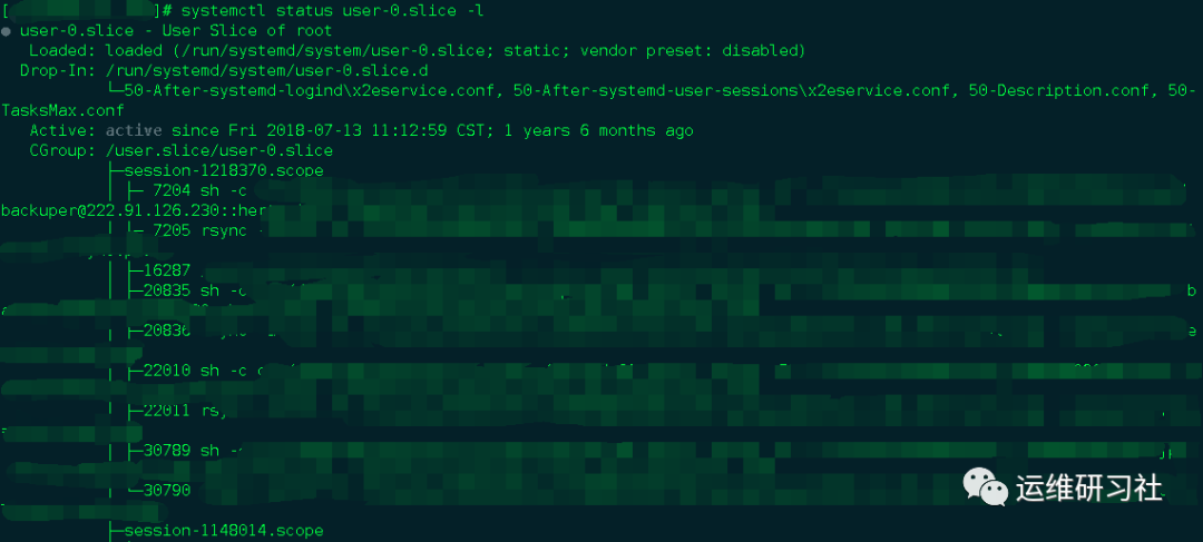 Linux Systemd Logind 进程cpu占用100 解决方法 Csdn博客