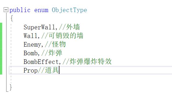 Unity Objectpool 对象池 简单应用与理解 Unity Objectpool ！ ？的博客 Csdn博客