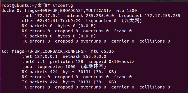Ubuntu20.03 sudo apt update报错 E 部分索引文件下载失败。如果忽略它们,那将转而使用旧的索引文件_e: 部分索引 ...