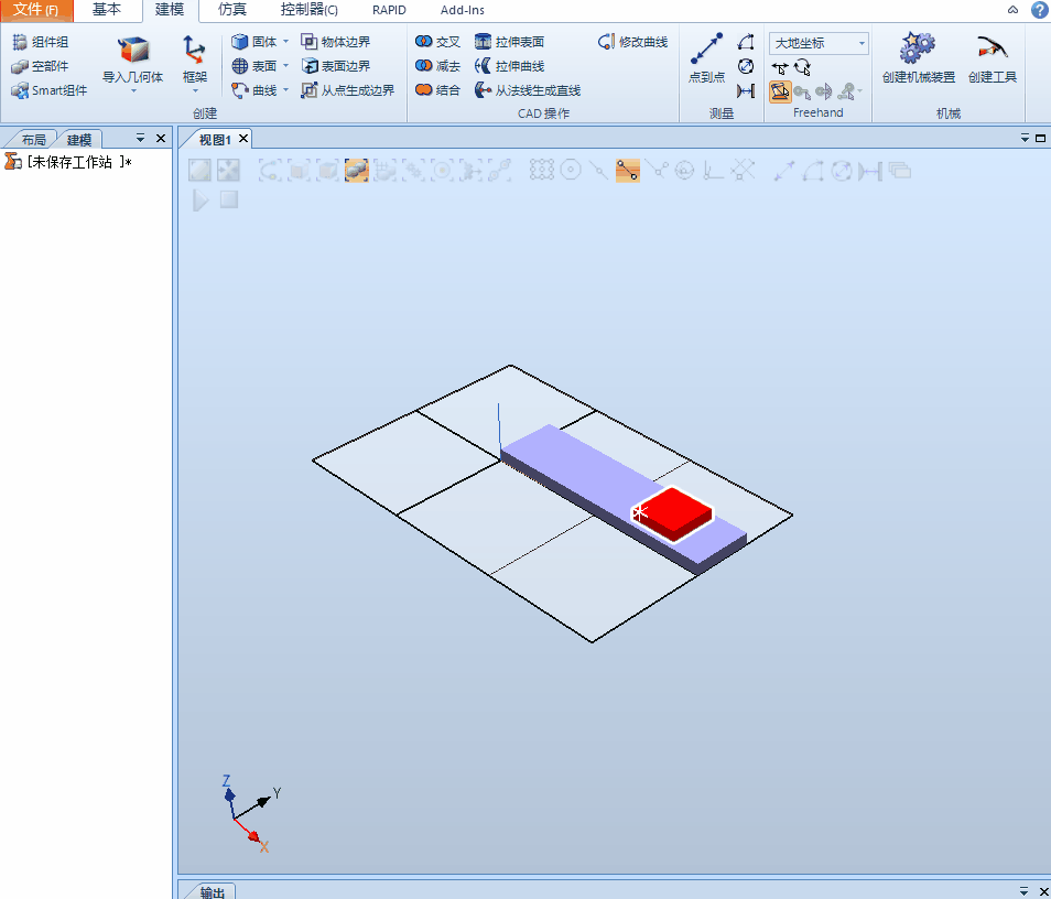 RobotStudio installation tutorial - Programmer Sought