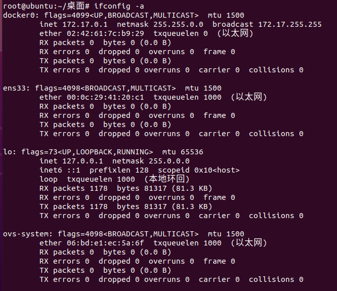 Ubuntu20.03 sudo apt update报错 E 部分索引文件下载失败。如果忽略它们,那将转而使用旧的索引文件_e: 部分索引 ...