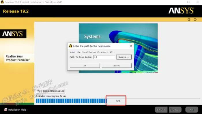 2021-03-30_ansys安装目录无法更改-CSDN博客