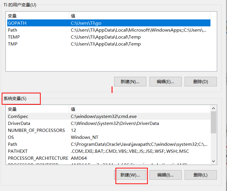 安卓逆向之环境搭建_injectcode安卓-CSDN博客