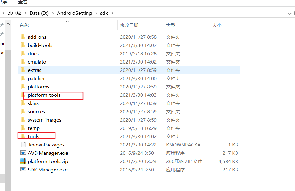 安卓逆向之环境搭建_injectcode安卓-CSDN博客