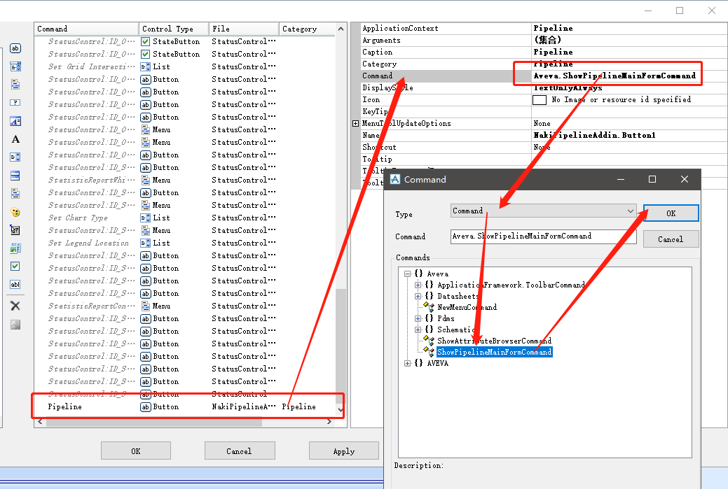 PDMS Pipeline Tool 教程（一）：安装说明_pdms工具栏tools-CSDN博客