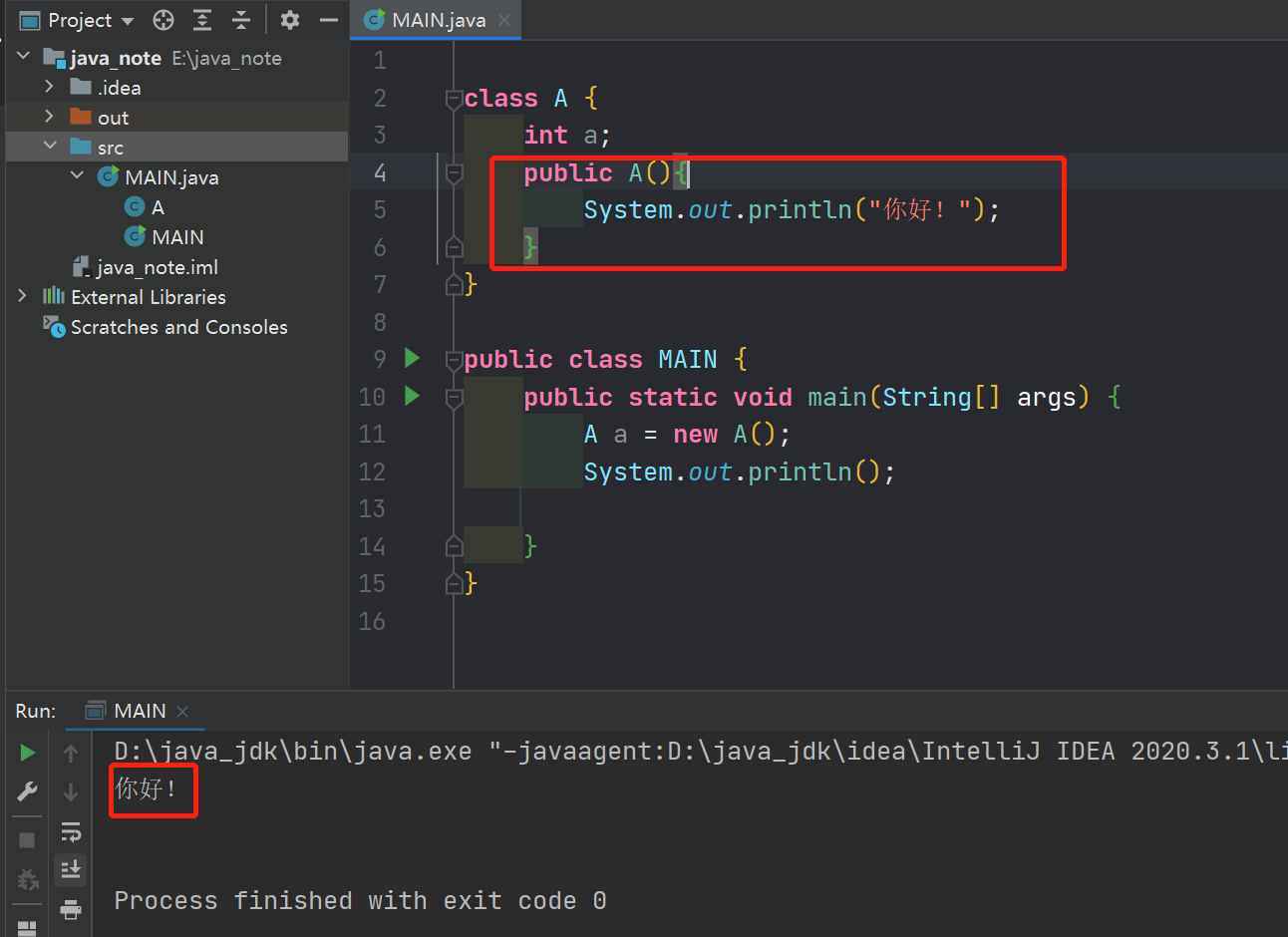 System.out.println()；报错：java: 需要＜标识符＞_system.out.println()报错,需要标识符-CSDN博客