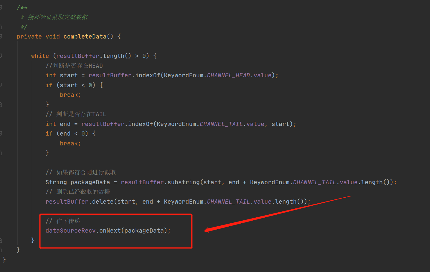 Springboot整合RXJava以及Netty进行TCP服务通信协议解析_springboot rxjava-CSDN博客