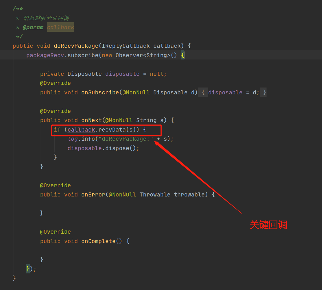 Springboot整合RXJava以及Netty进行TCP服务通信协议解析_springboot rxjava-CSDN博客