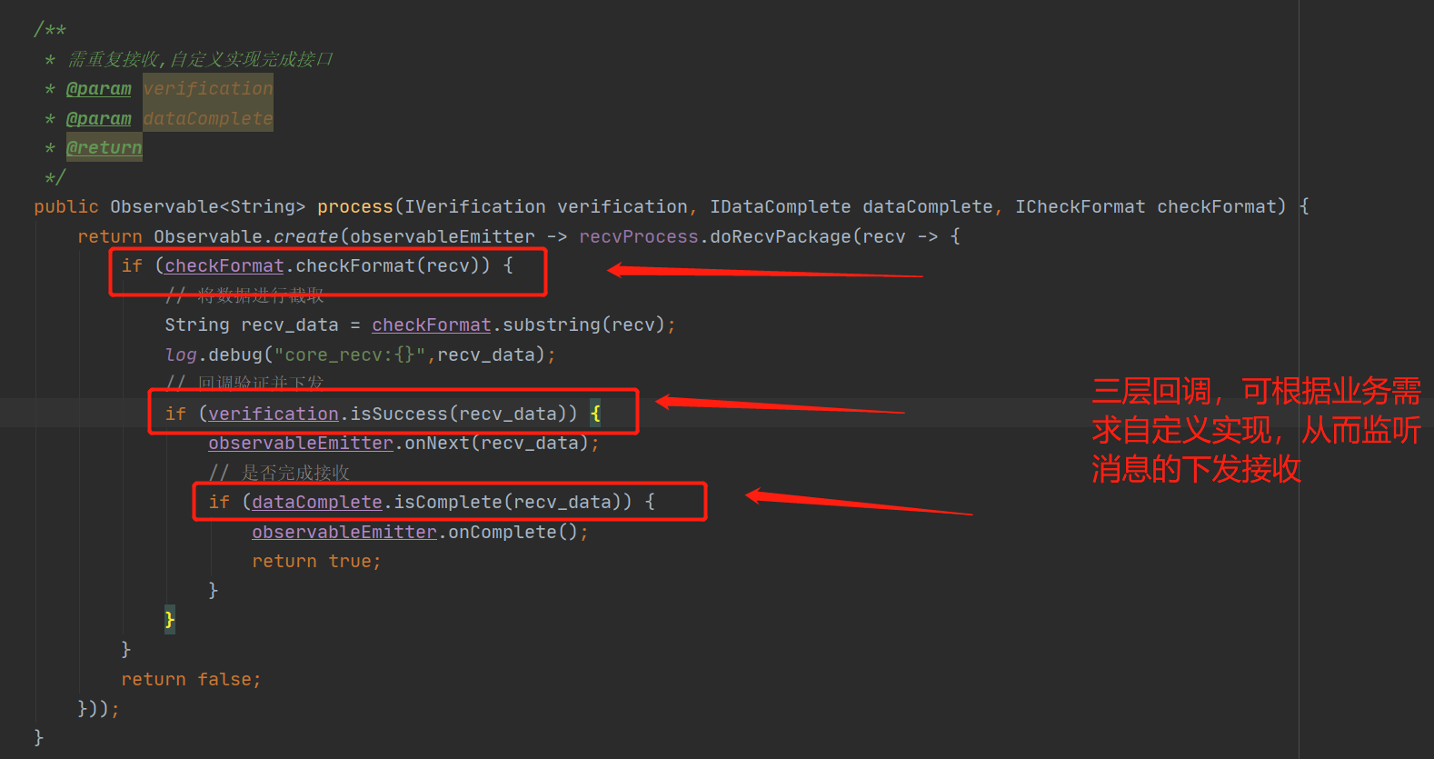 Springboot整合RXJava以及Netty进行TCP服务通信协议解析_springboot rxjava-CSDN博客