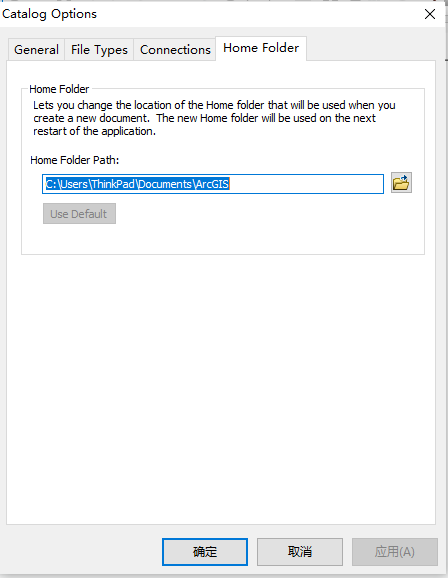 在ArcMap中修改默认数据库(Default.gdb)的存储路径-CSDN博客