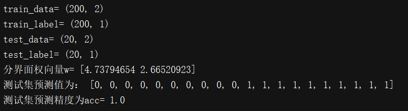 线性判别分析（LDA）推导及python实现_线性判别分析lda python-CSDN博客