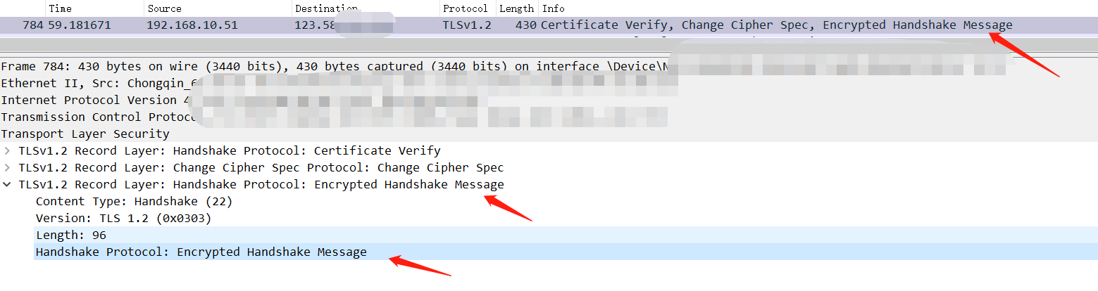 SSL/TLS(4): TLS连接握手过程详细分析_tls连接过程-CSDN博客