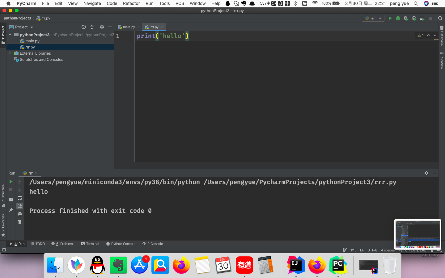 新建pycharm项目只输出Hi pycharm 怎么办_hi, pycharm-CSDN博客
